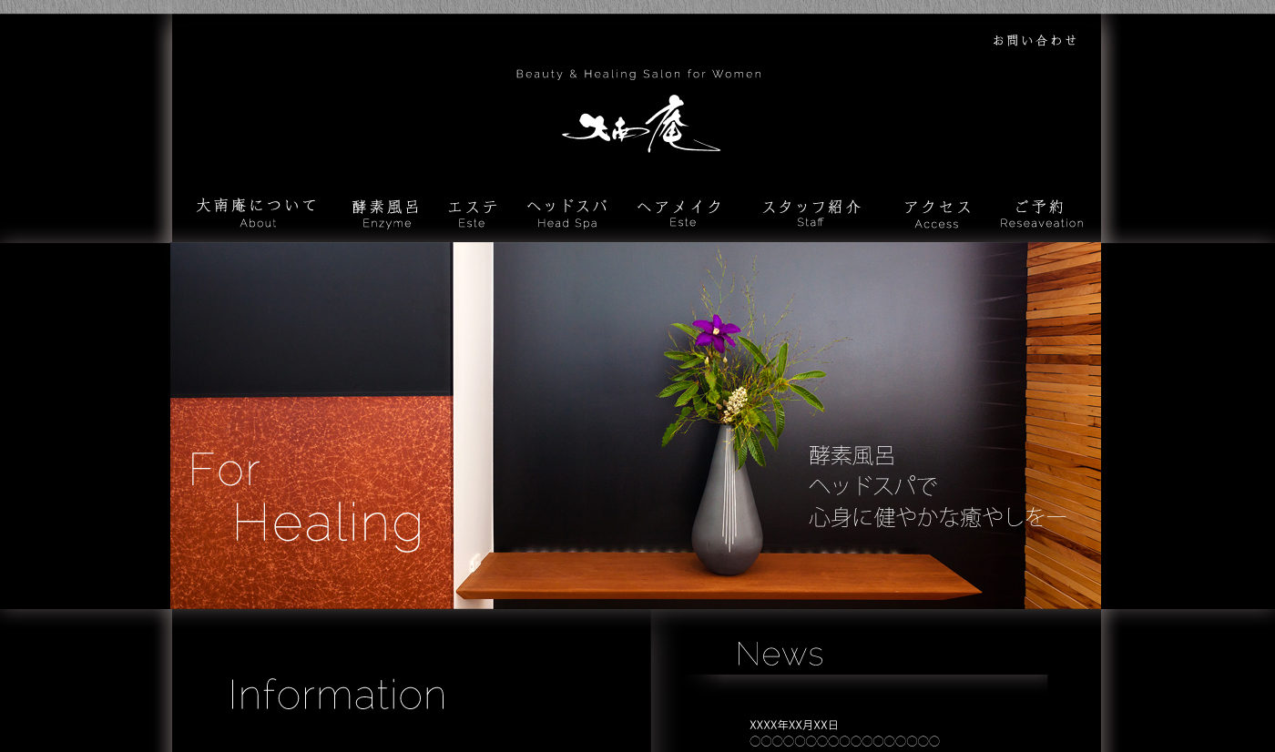Web Design for Beauty Salon in Japan - YUCO Design Studio